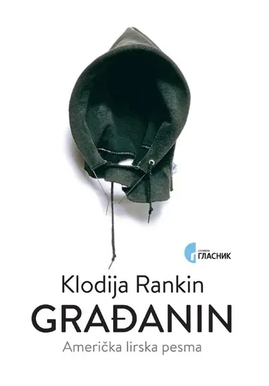 Građanin: američka lirska pesma