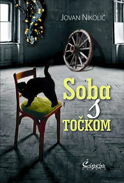 Soba s točkom