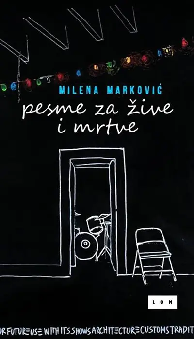 Pesme za žive i mrtve