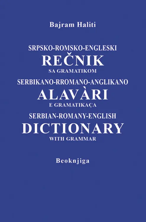 Srpsko-romski rečnik - Bajram Haliti