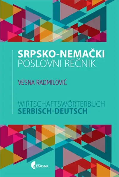 Srpsko-nemački poslovni rečnik