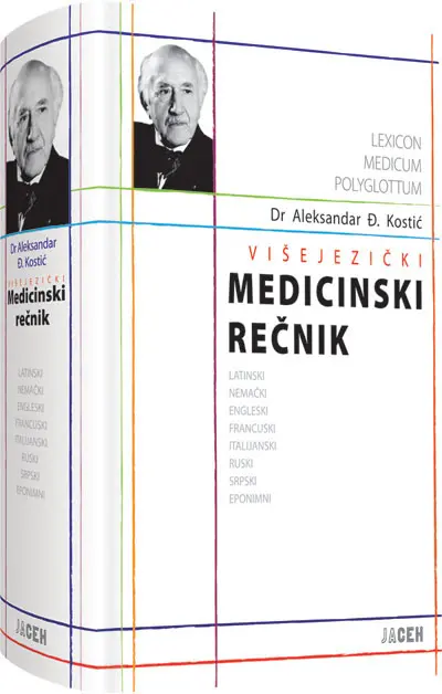 Višejezički medicinski rečnik