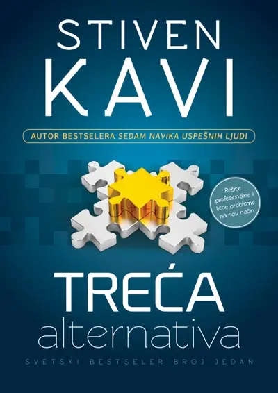 Treća alternativa