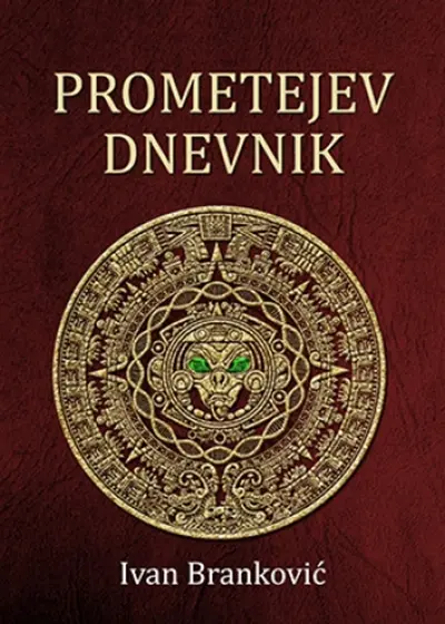 Prometejev dnevnik