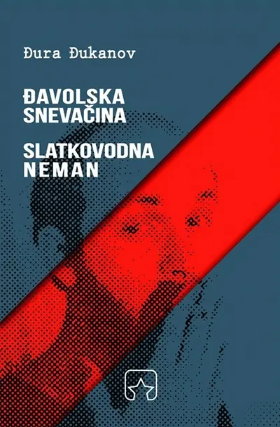 Đavolska snevačina/Slatkovodna neman