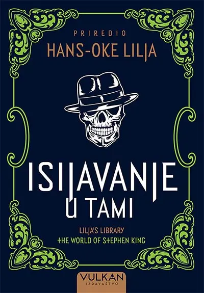 Isijavanje u tami