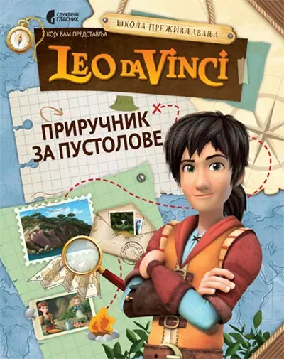 Priručnik za pustolove: Leo da Vinči