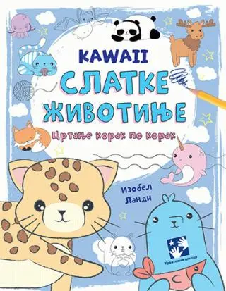 KAWAII Slatke životinje