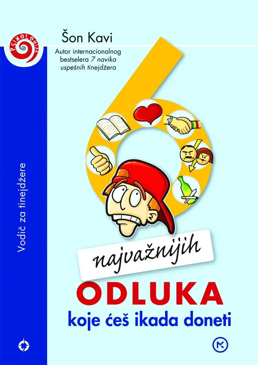 Ključevi pakla