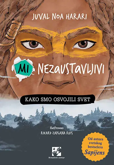 Mi nezaustavljivi - 1. deo