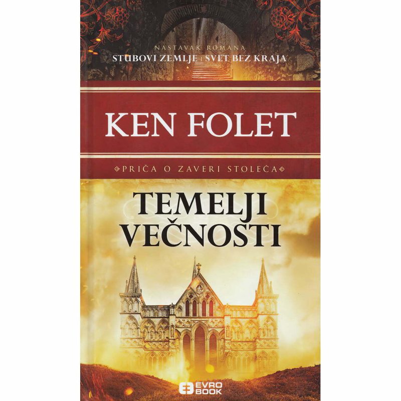 Temelji večnosti – Ken Folet