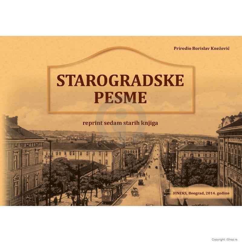 Starogradske pesme