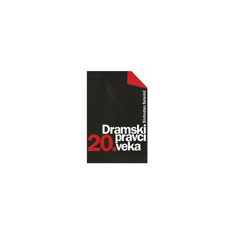 Dramski pravci 20. veka