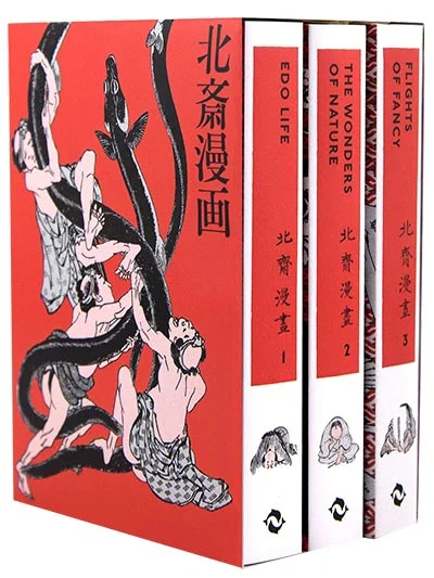 Hokusai Manga