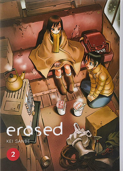 Erased, Vol. 2