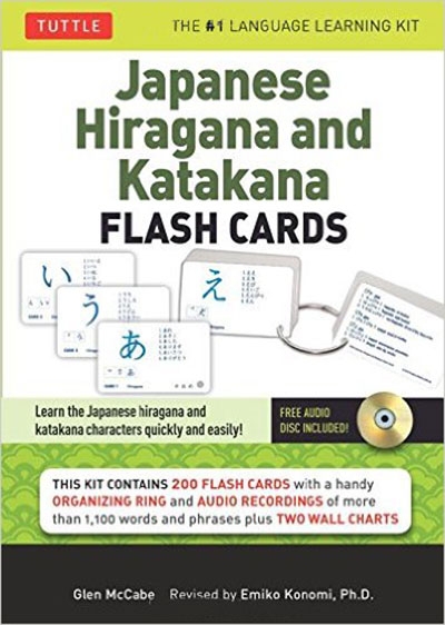 Japanese Hiragana And Katakana Flash Cards Kit