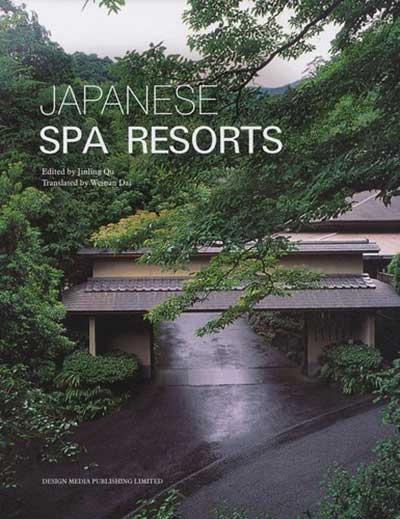 Japanese Spa Resorts