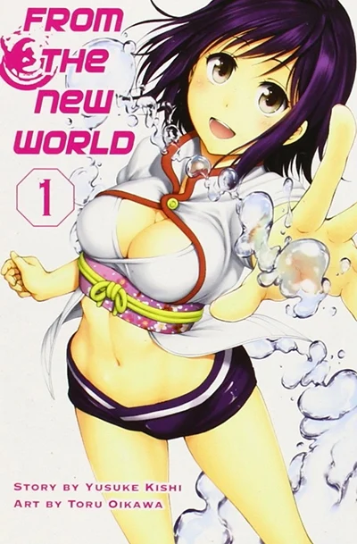 From The New World Vol.1