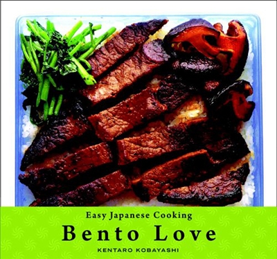 Bento Love: Easy Japanese Cooking