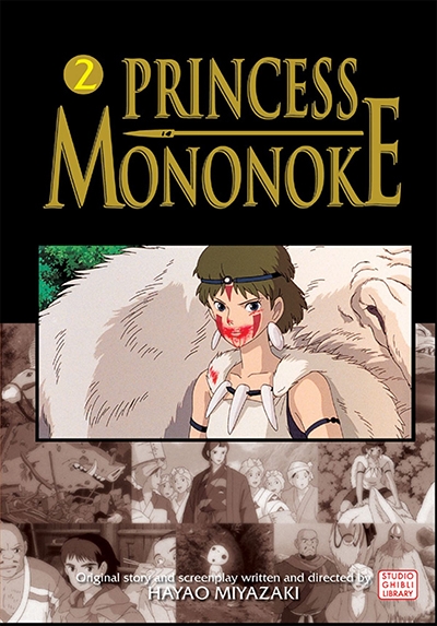 Princess Mononoke, Film Comic Vol. 2