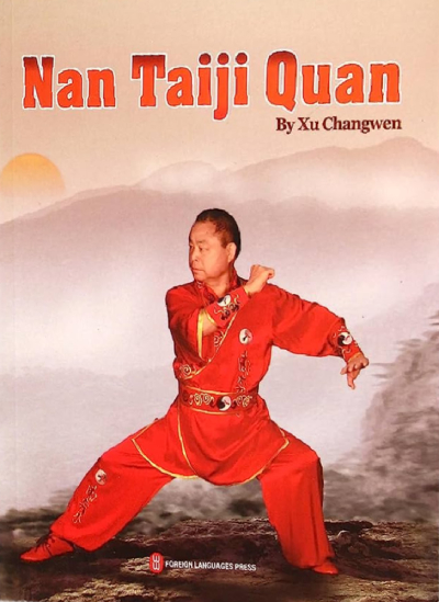 Nan Taiji Quan