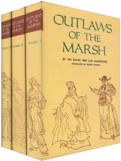 Outlaws Of The Marsh (3 Books)