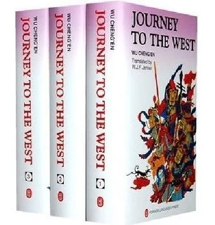 Journey To The West