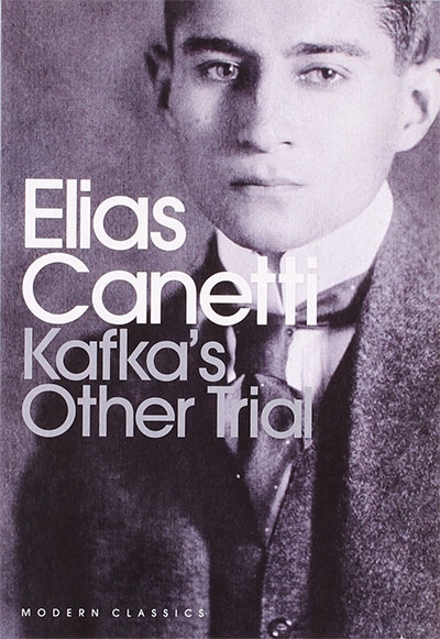 Kafka's Other Trial