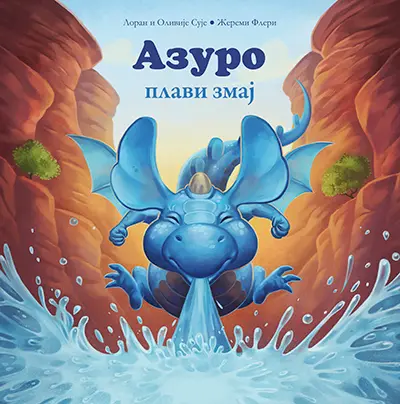 Azuro – Plavi zmaj