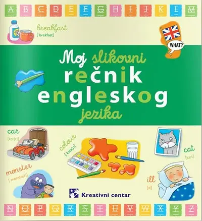 Moj slikovni rečnik engleskog jezika