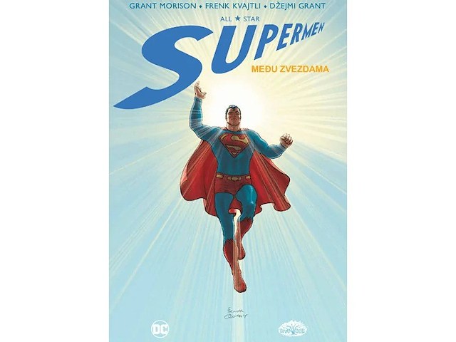 Supermen: Među zvezdama (HC)