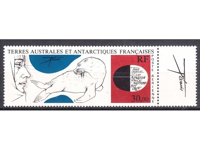 Francuski Antartik 1985 marka sa priveskom **