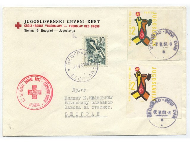 Jugoslavija, Crveni krst 61, 7. maj 1961.