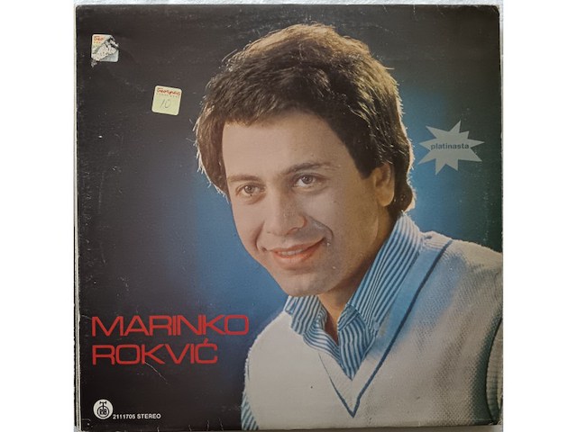 MARINKO ROKVIC - DA VOLIM DRUGU NE MOGU