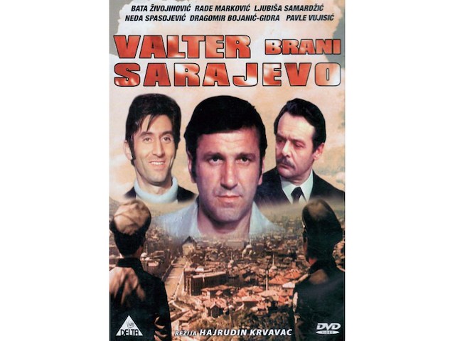 DVD VALTER BRANI SARAJEVO