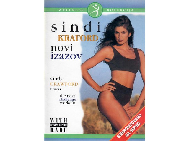 DVD SINDI KRAFORD-NOVI IZAZOV