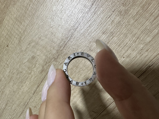 Srebrni prsten