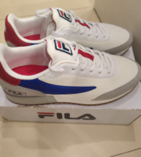 Nove Fila patike