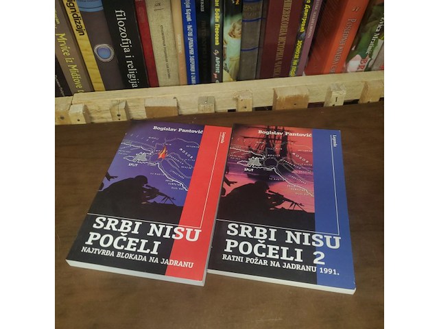 Bogislav Pantovic - Srbi nisu poceli 1 i 2