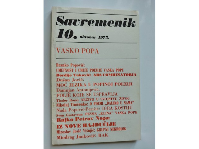 Savremenik 10-Vasko Popa