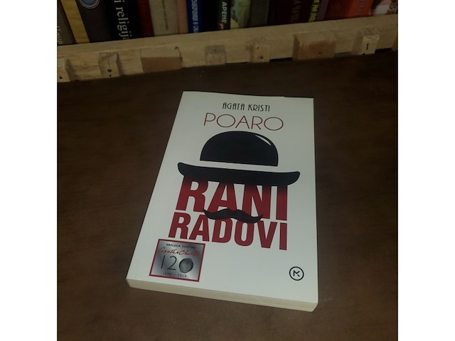 Agata Kristi - Poaro - Rani radovi (KAO NOVA)