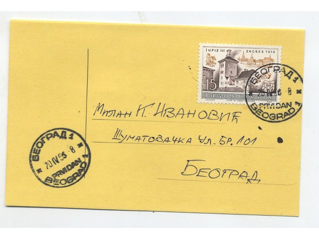 Jugoslavija, JUFIZ III, 20. april 1956.