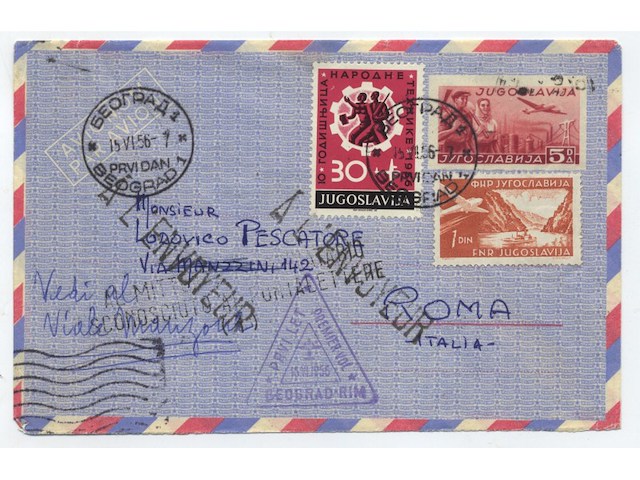 Jugoslavija, Narodna tehnika, 15. jun 1956.