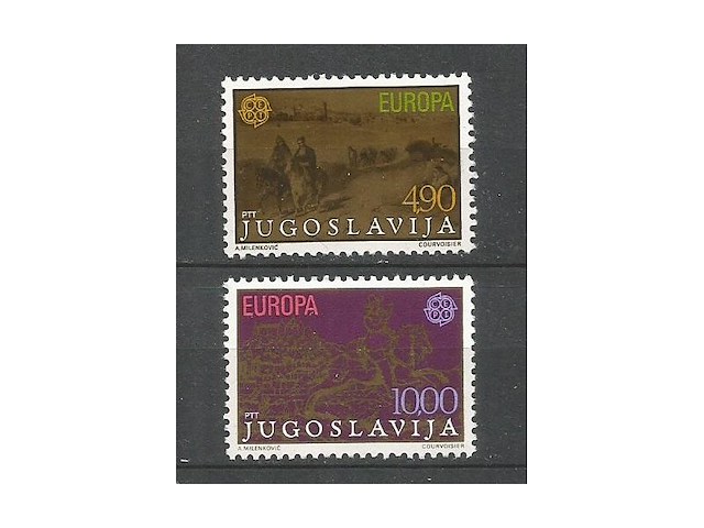 Jugoslavija 1979. EVROPA CEPT cista serija