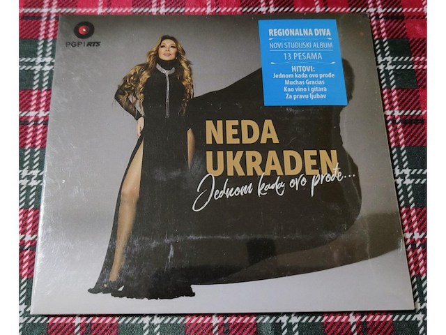 NEDA UKRADEN - Jednom kada ovo prođe... CD