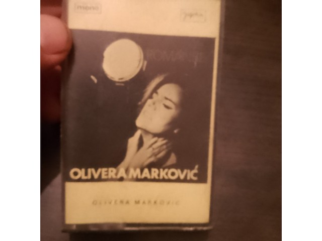 audio kaseta  olivera markovic