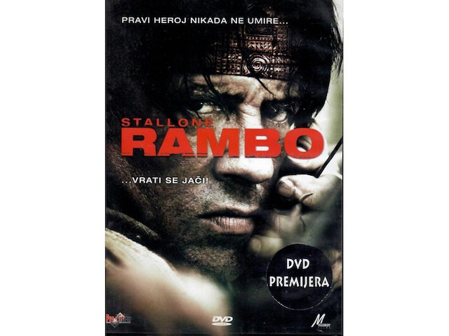 DVD RAMBO PRVA KRV