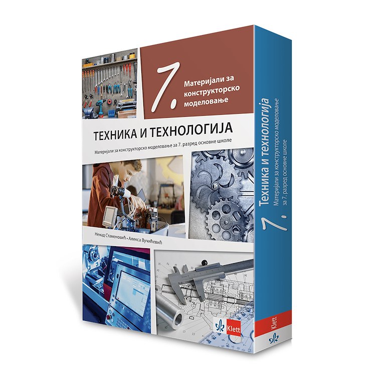 Tehnika i tehnologija 7 - materijali sa uputstvom na rusinskom jeziku - Klett