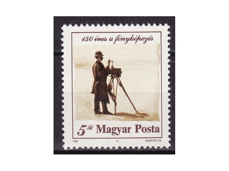 Mađarska - prvi fotograf -- 1989.