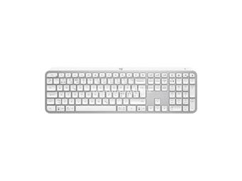 LOGITECH MX Keys S US 920-011588 Tastatura